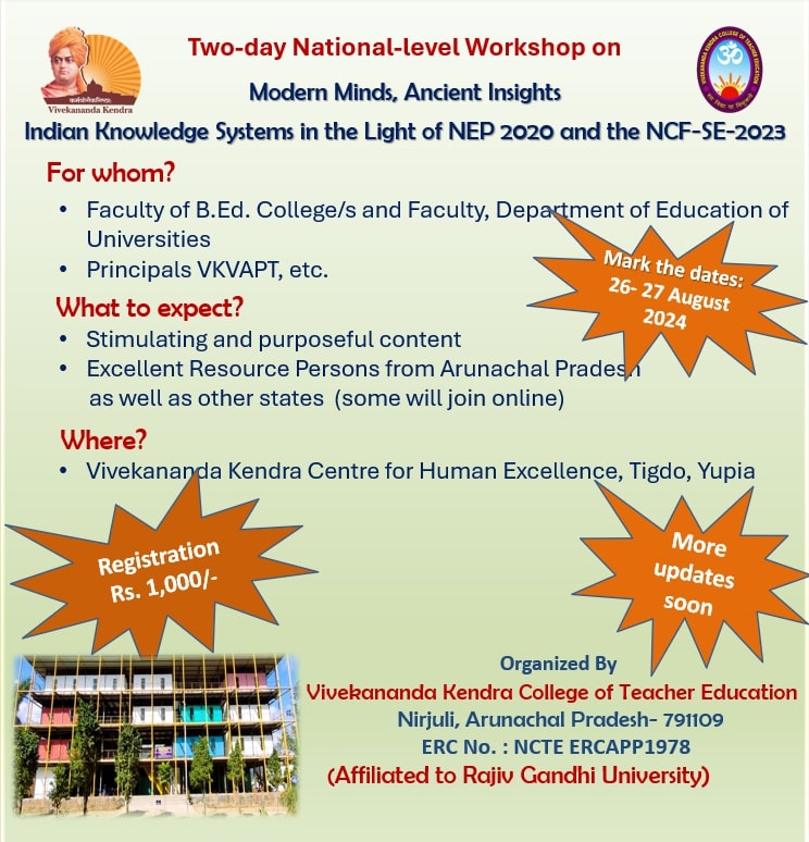 Two-day National-level Workshop at VKCTE